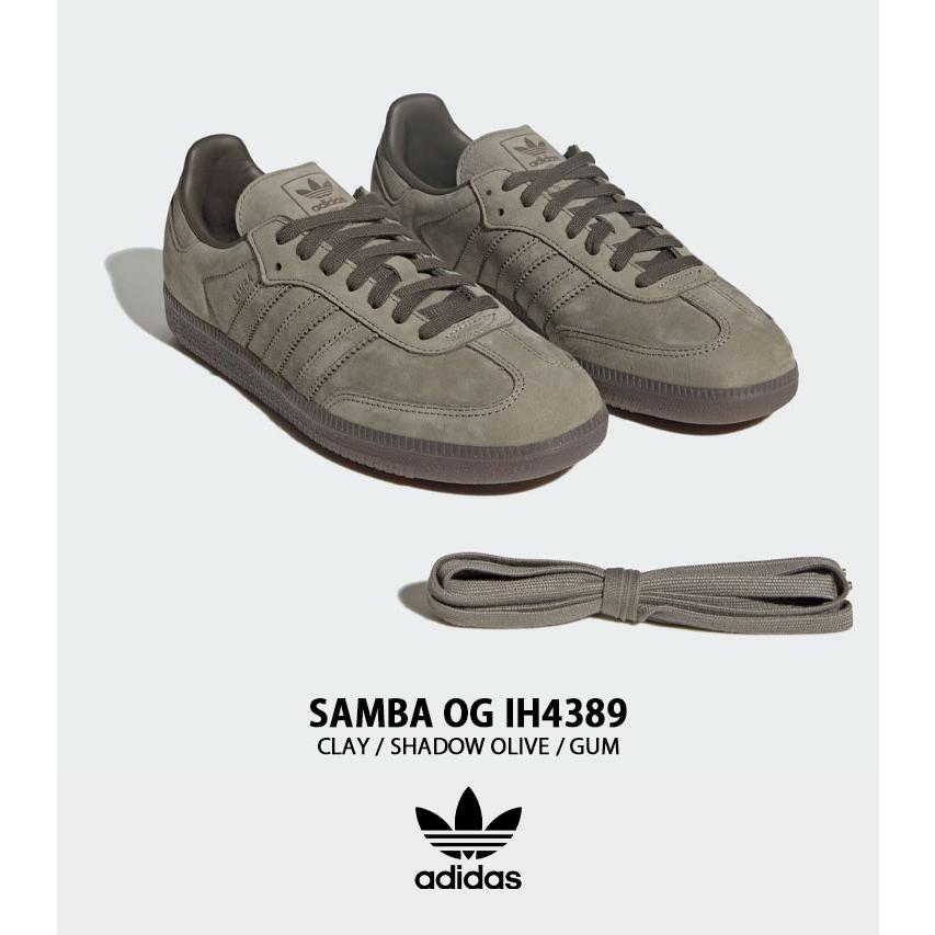 adidas（アディダス） adidas originals スニーカー SAMBA OG IH4389 GREY シューズ サンバOG ...