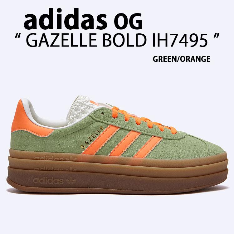 adidas originals アディダス レディース スニーカー 厚底 GAZELLE BOLD IH7495 ガゼル ボールド スエード ...