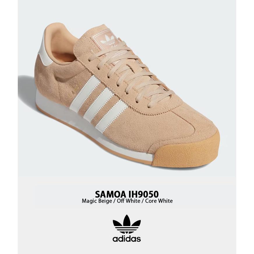 adidas originals アディダス スニーカー SAMOA SHOES JH9050 サモア MAGIC BEIGE OFF ...