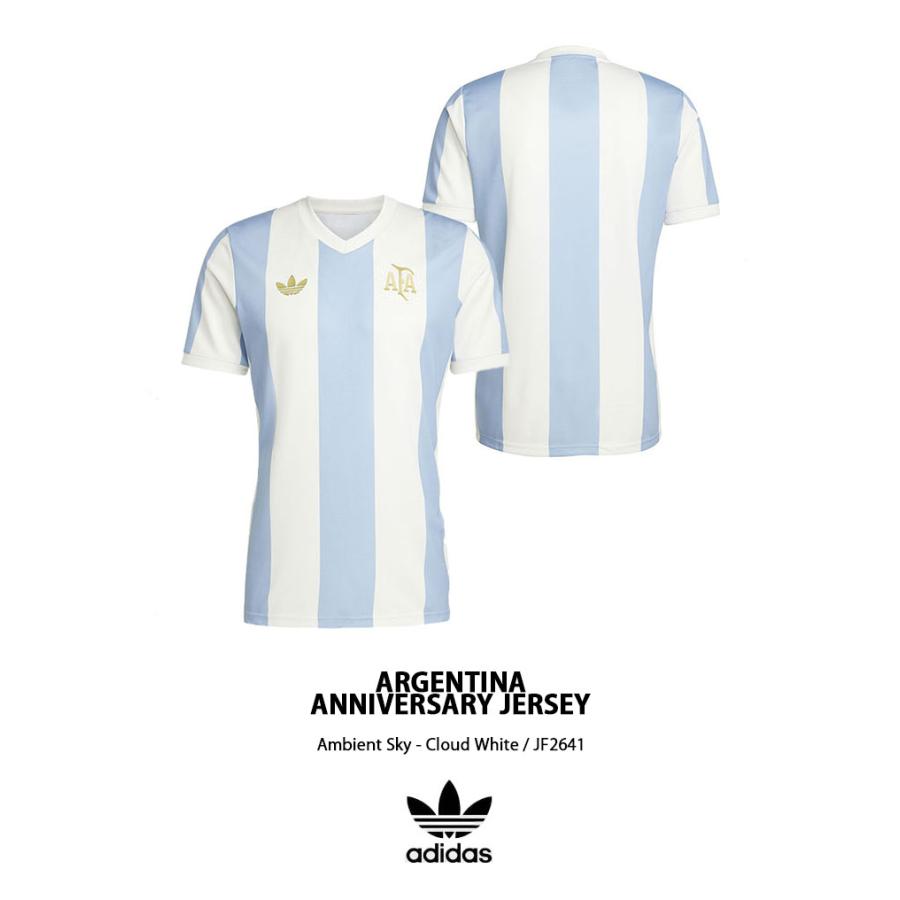 adidas originals アディダス 半袖 ジャージ Tシャツ ARG ANNIVERSARY JERSEY JF2641 SKY ...
