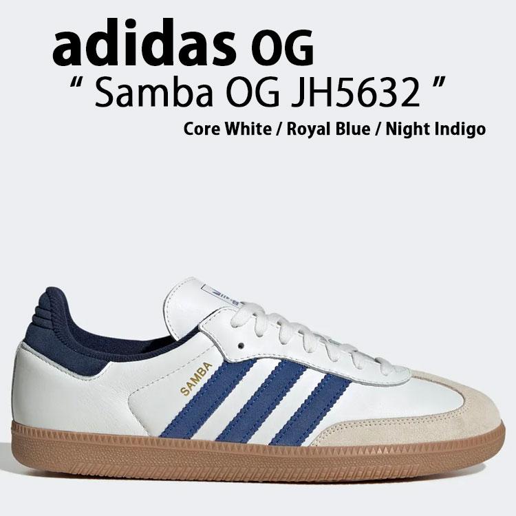 adidas originals アディダス スニーカー Samba OG JH5632 Core White / Royal Blue ...