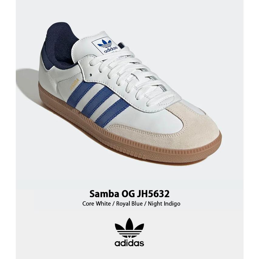 adidas（アディダス） adidas originals スニーカー Samba OG JH5632