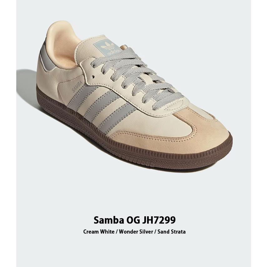 adidas originals アディダス スニーカー Samba OG JH7299 Cream White / Wonder ...