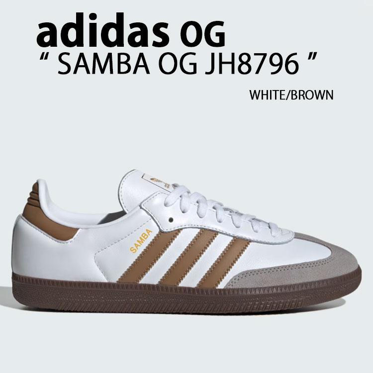 adidas originals アディダス スニーカー SAMBA OG CLOUD WHITE BROWN DESERT JH8796 ...