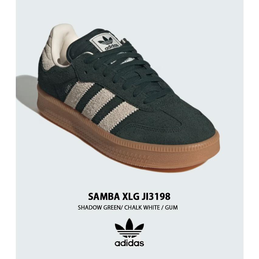 adidas originals アディダス スニーカー SAMBA XLG SHADOW GREEN CHALK WHITE GUM ...