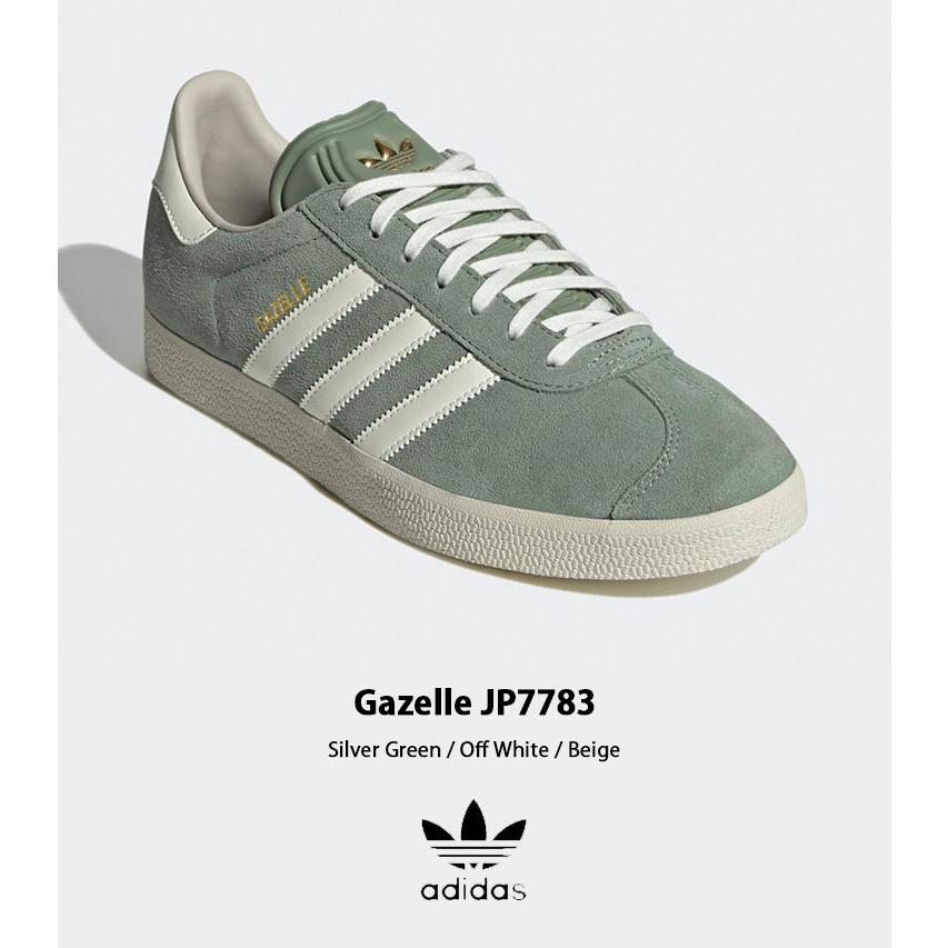 adidas originals アディダス スニーカー GAZELLE JP7783 Silver Green / Off White ...