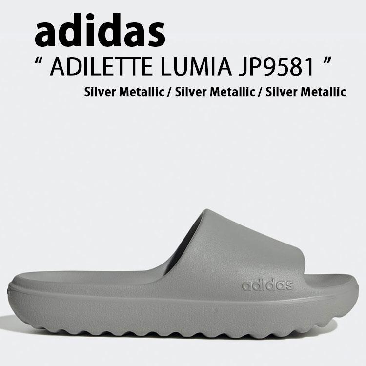 adidas アディダス サンダル Adilette Lumia Slides JP9581 Silver Metallic アディレッタ ル ...