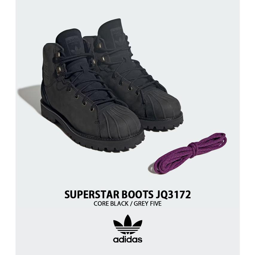 adidas（アディダス） adidas originals スニーカー SUPERSTAR BOOTS