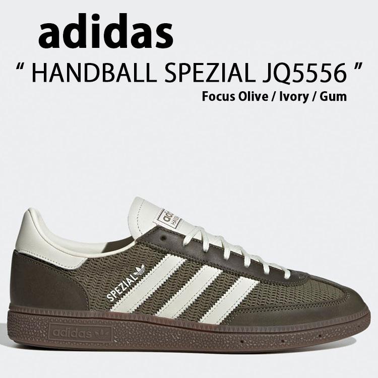 adidas originals アディダス スニーカー HANDBALL SPEZIAL JQ5556 Focus Olive ...