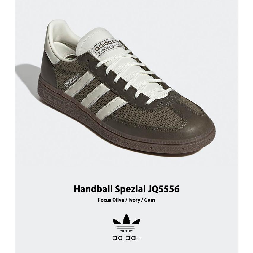 adidas originals アディダス スニーカー HANDBALL SPEZIAL JQ5556 Focus Olive ...