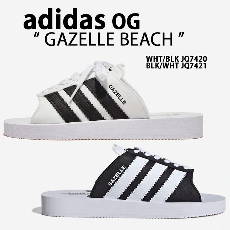 adidas originals アディダス サンダル GAZELLE BEACH W ガゼル ビーチ スライドサンダル WHITE ...