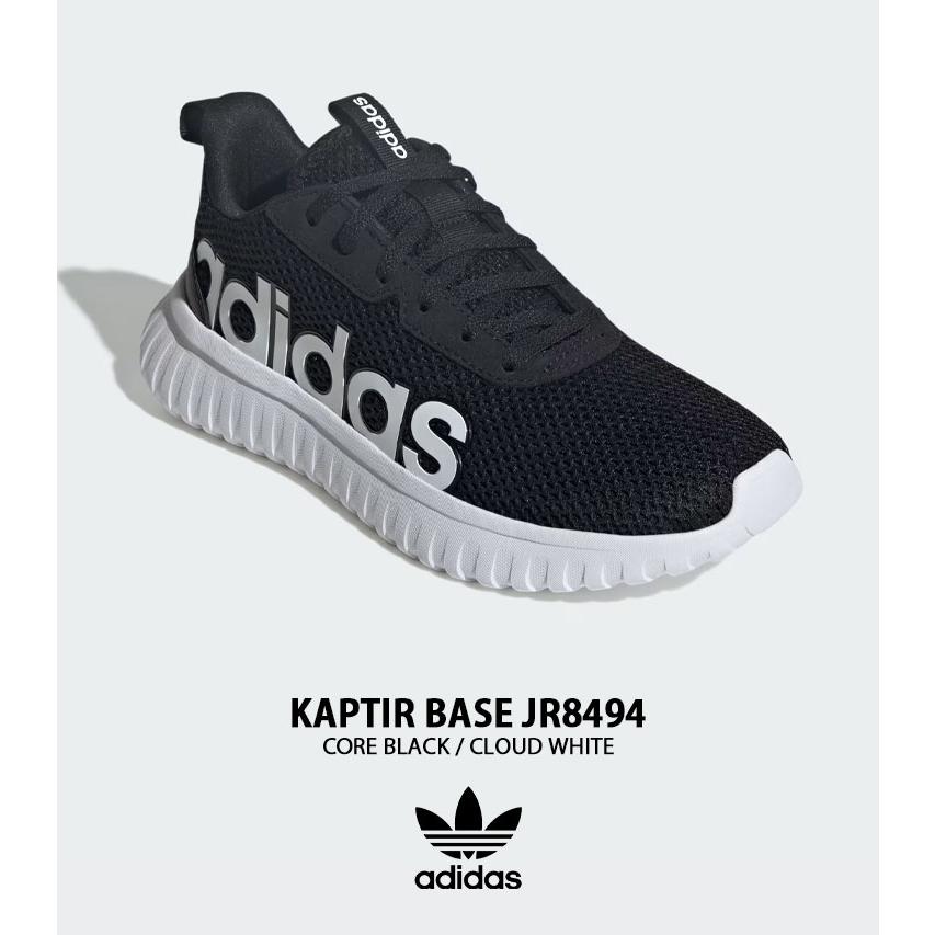 adidas originals アディダス スニーカー KAPTIR BASE JR8494 BLACK WHITE シューズ カプティール ...