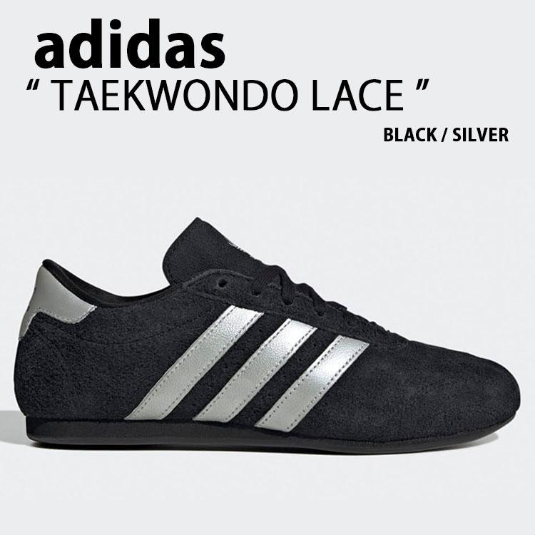 adidas originals アディダス スニーカー TAEKWONDO LACE JS1462 BLACK SILVER シューズ ...