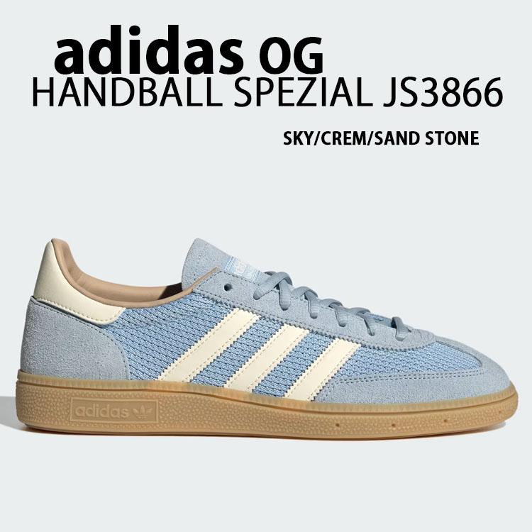 adidas originals アディダス スニーカー HNADBALL SPEZIAL JS3866 シューズ SKY CREAM ...