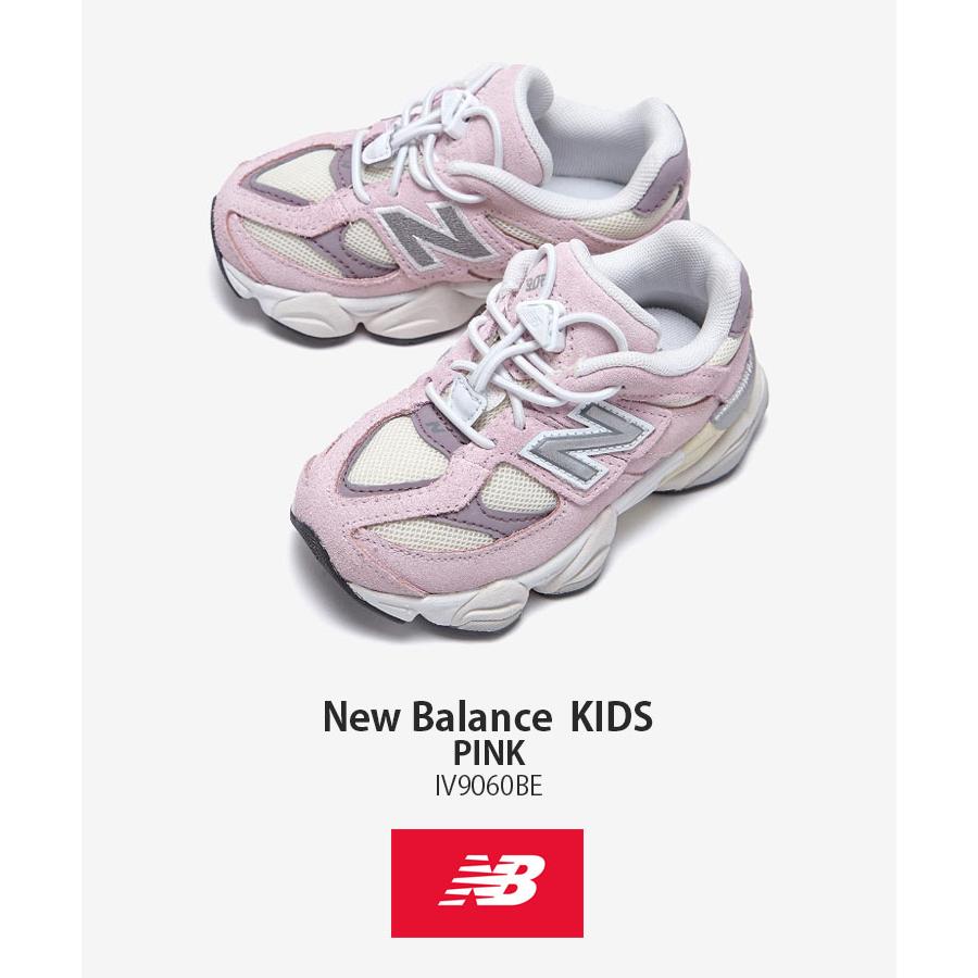 New Balance ニューバランス キッズ スニーカー NewBalance 9060 PINK キッズシューズ ピンク グレー ...