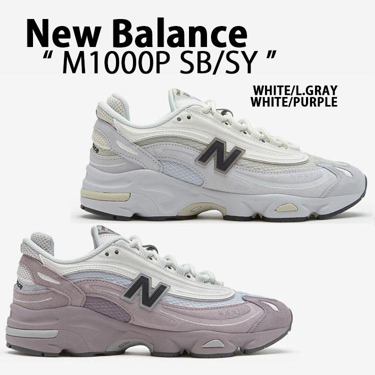 New Balance ニューバランス スニーカー M1000 シューズ M1000PSY WHITE PURPLE パープル ...
