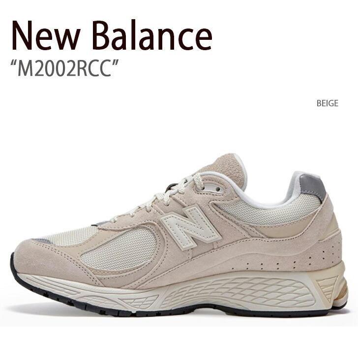 New Balance ニューバランス スニーカー 2002 M2002RCC BEIGE シューズ ベージュ メンズ レディース ...