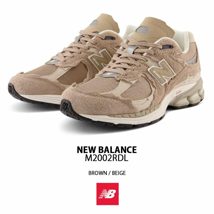 New Balance ニューバランス スニーカー M2002RDL NEWBALANCE M2002R シューズ BROWN BEIGE ...