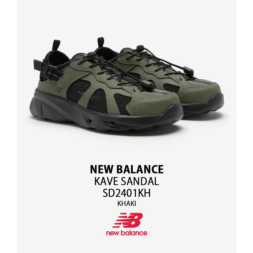 New Balance（ニューバランス） サンダル KAVE SANDAL SD2401KH