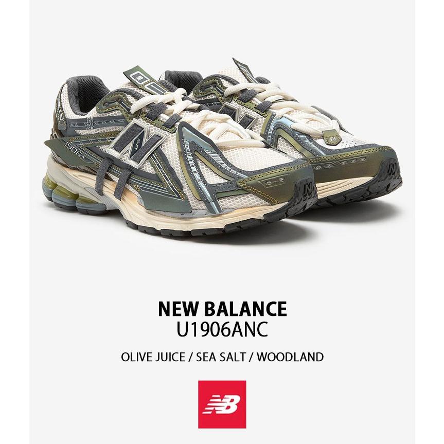 New Balance ニューバランス スニーカー U1906ANC GREEN シューズ グリーン NewBalance1906 ロゴ ...