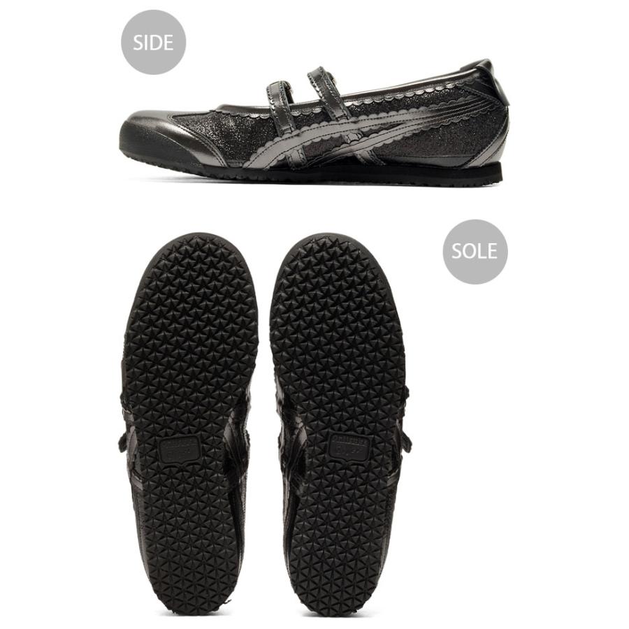 Onitsuka Tiger（オニツカタイガー） レディース スニーカー MEXICO 66