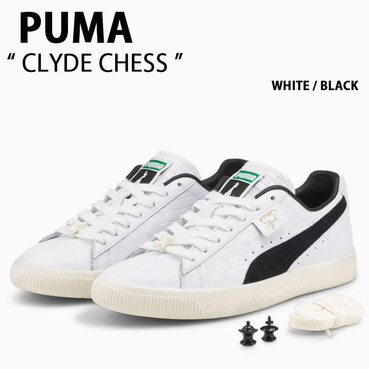 PUMA プーマ シューズ CLYDE CHESS WHITE BLACK クライド チェス ホワイト ブラック メンズ レディース 男性用 ...