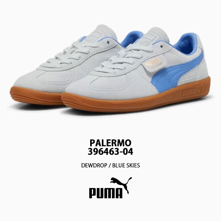 PUMA（プーマ） スニーカー PALERMO 396463-04 パレルモ DEWDROP BLUE