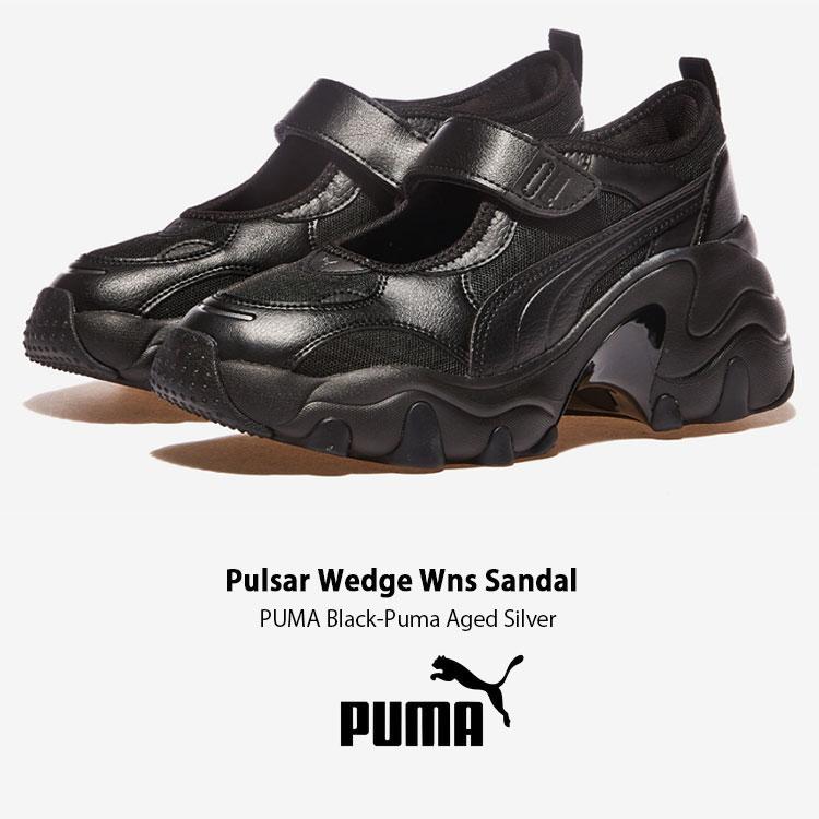 PUMA プーマ サンダル PULSAR WEDGE WNS SANDAL BLACK SILVER 398677-02 パルサー ウェッジ ...