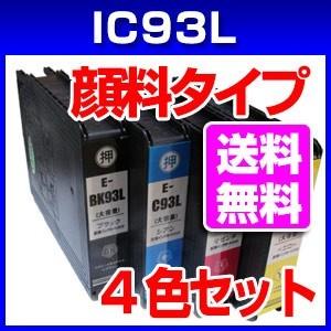 カラリオ IC93 エプソン用 IC4CL93L 顔料インク 互換 ブラック シアン マゼンダ イエロー IC93Lシリーズ4色セット : あ ...