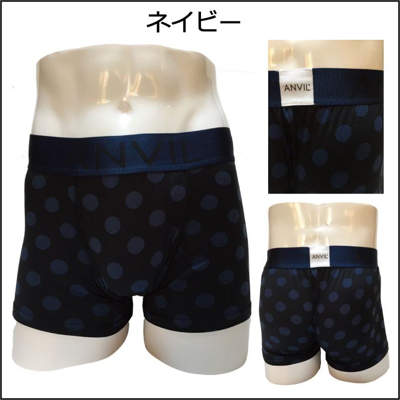 anvil ボクサーパンツ メンズ ブランド ANVIL アンビルスチール anvil ボクサーパンツ メンズ ブランド ANVIL アンビルスチール