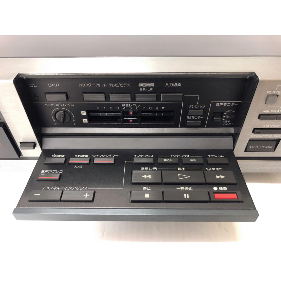 SONY EV-BS3000 Hi8ビデオカセットレコーダー リモコン付 : アファンネットショップ - 通販 - Yahoo!ショッピング