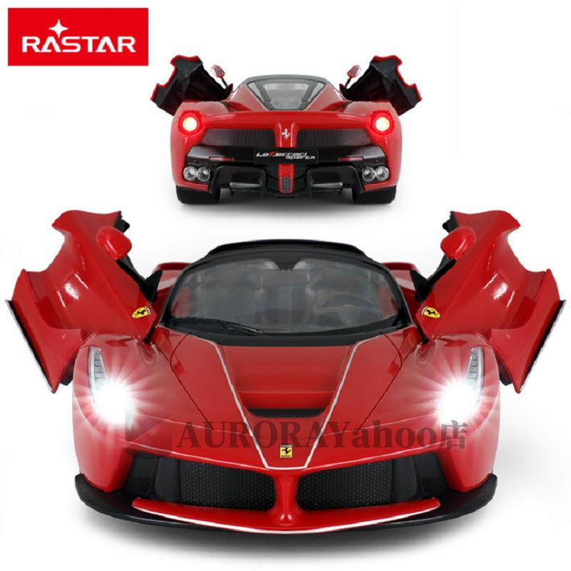 Rastar 1:14スケール 子供用リモコンカー、充電式ドリフトレーシングカー : AURORA ヤフー店 - 通販 - Yahoo!ショッピング