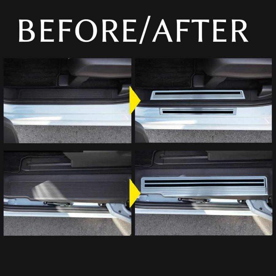 新型 フリード GT系 サイドステップ スカッフプレート フロント・リアセット 内側＆外側 6P 滑り止め付き ステンレス 2カラー 傷防止 内装 外装 カスタム パーツ : AURORA ...