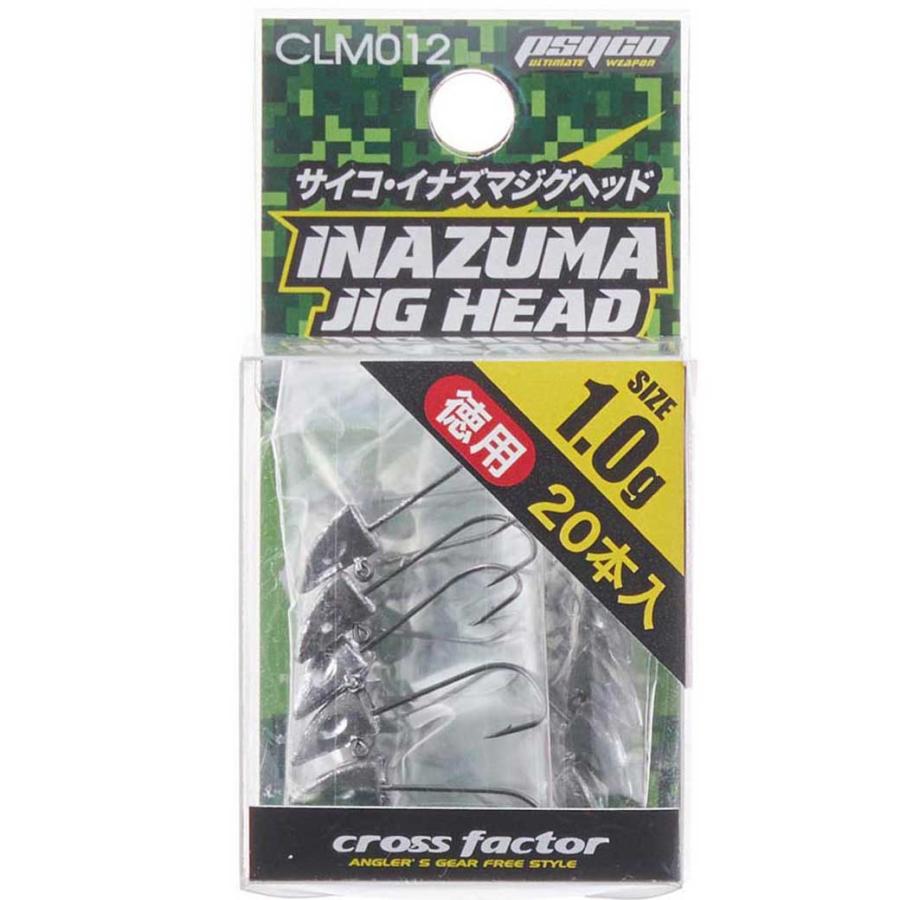 (CROSSFACTOR/クロスファクター) CLM012-15 サイコイナズマジグヘッド 1.5g 徳用 (435855) 20本入り ジグヘッド : 熊人Yahoo!店 - 通販 ...