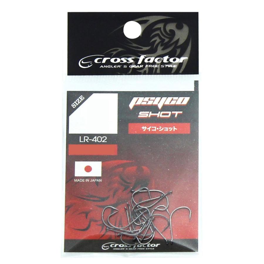 (クロスファクター) サイコショット LR-402 フック サイコフックシリーズ ルアー用品 :hamada-LR-402:熊人Yahoo!店 - 通販 - Yahoo!ショッピング