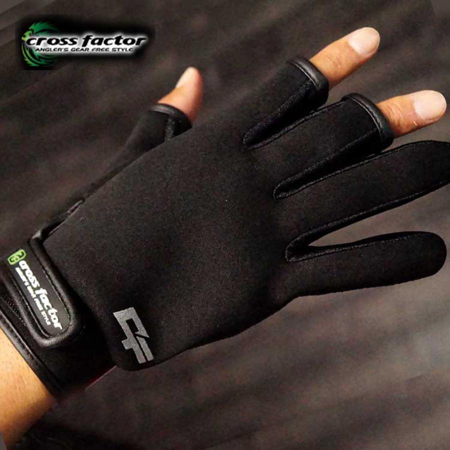 (CROSSFACTOR/クロスファクター) WBH757-3 ネオライトグローブ DX 3本指出し (554525) フィッシング手袋 冬用 防寒グローブ :hamada-WBH757-3 ...