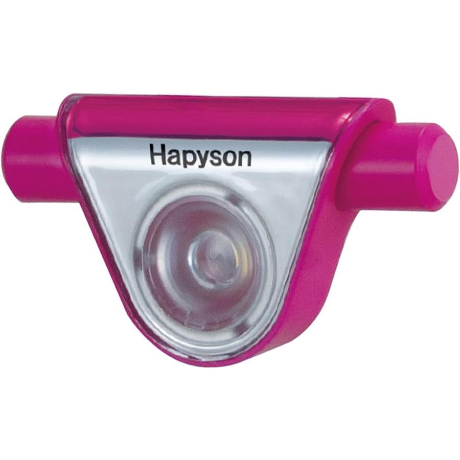 (HAPYSON/ハピソン) YF-205B-R チェストライトミニ (194267) 首掛け : 熊人Yahoo!店 - 通販 - Yahoo!ショッピング