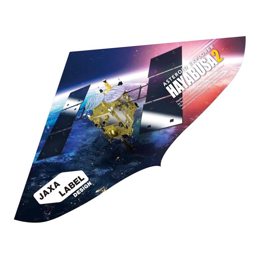 43500 カイト JAXA LABEL ハヤブサ2 (043504) 凧 正月遊び 凧あげ 小惑星探査機 : ikeda-043504 : 熊人Yahoo!店 - 通販 - Yahoo!ショッピング