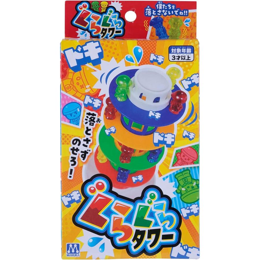 (IKEDA/イケダ) 390051 バランスゲーム グラグラタワー (153947) : 熊人Yahoo!店 - 通販 - Yahoo!ショッピング