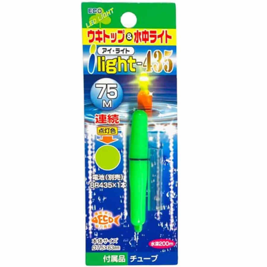 (ING) アイライト 435 75M 連続 緑(074325) ウキライト : 熊人Yahoo!店 - 通販 - Yahoo!ショッピング