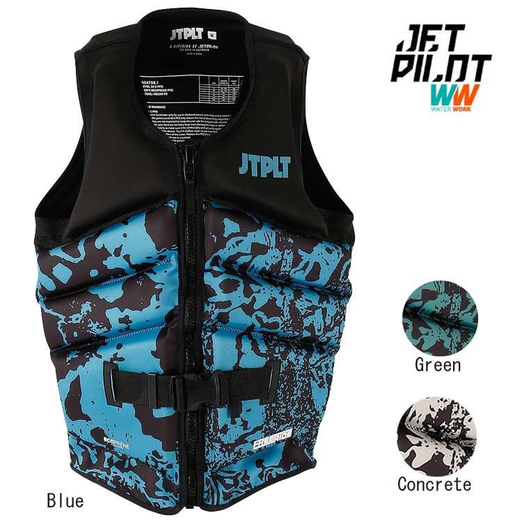 JETPILOT (JETPILOT/ジェットパイロット) JA24228 FREERIDE ECO F/E VEST : 熊人Yahoo!店 - 通販 - Yahoo!ショッピング