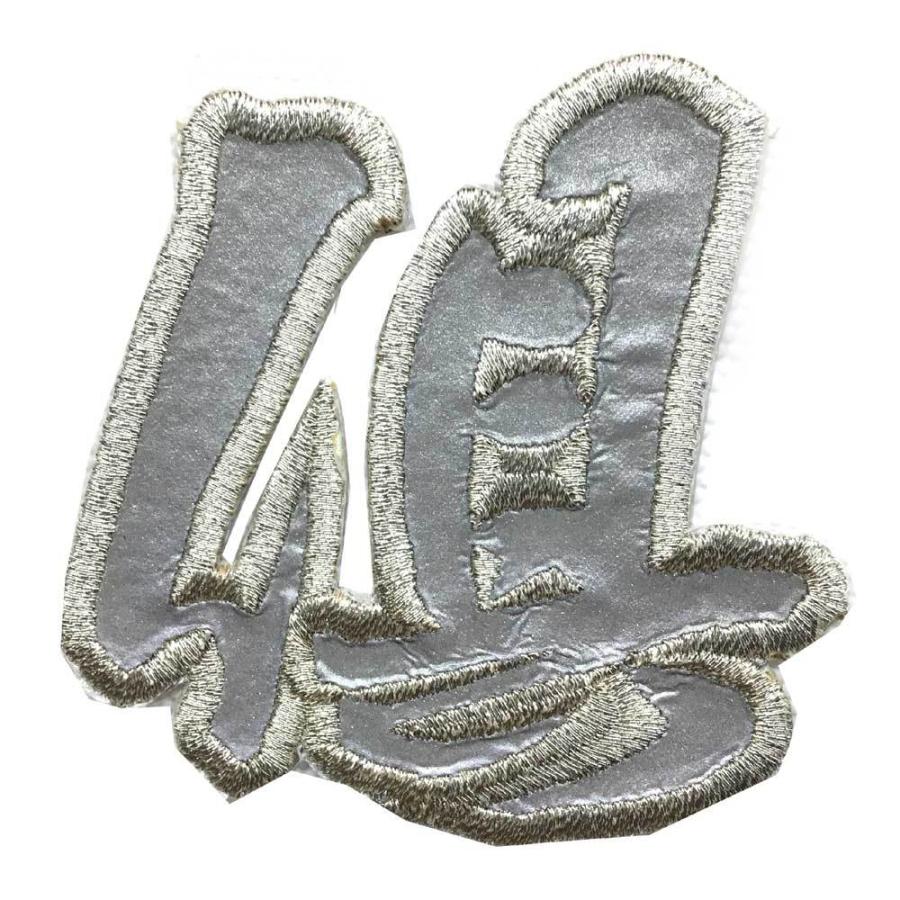 susuri (MEIKOUSYA/明光社) SJHW-30 文字ワッペン ジュエル 反射 ク (160889) ステッカー : 熊人 ...