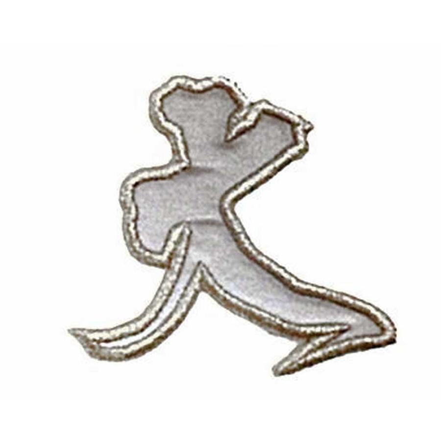 (MEIKOUSYA/明光社) SJHW-1 ジュエル文字 ワッペンシール 反射 大 (160018) : 熊人Yahoo!店 - 通販 ...