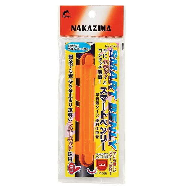 【NAKAZIMA/ナカジマ】スマートベンリー 2598 025989 NPK2598 竿装着タイプ 仕掛け巻き 仕掛巻 : 熊人Yahoo!店 - 通販 - Yahoo!ショッピング