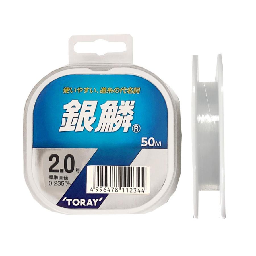 (TORAY/東レ) 銀鱗 50m 2.0号 道糸 ライン 112344 : 熊人Yahoo!店 - 通販 - Yahoo!ショッピング