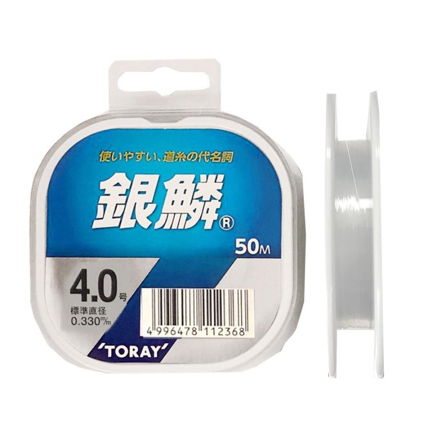 (TORAY/東レ) 銀鱗 50m 4.0号 道糸 ライン 112368 : 熊人Yahoo!店 - 通販 - Yahoo!ショッピング