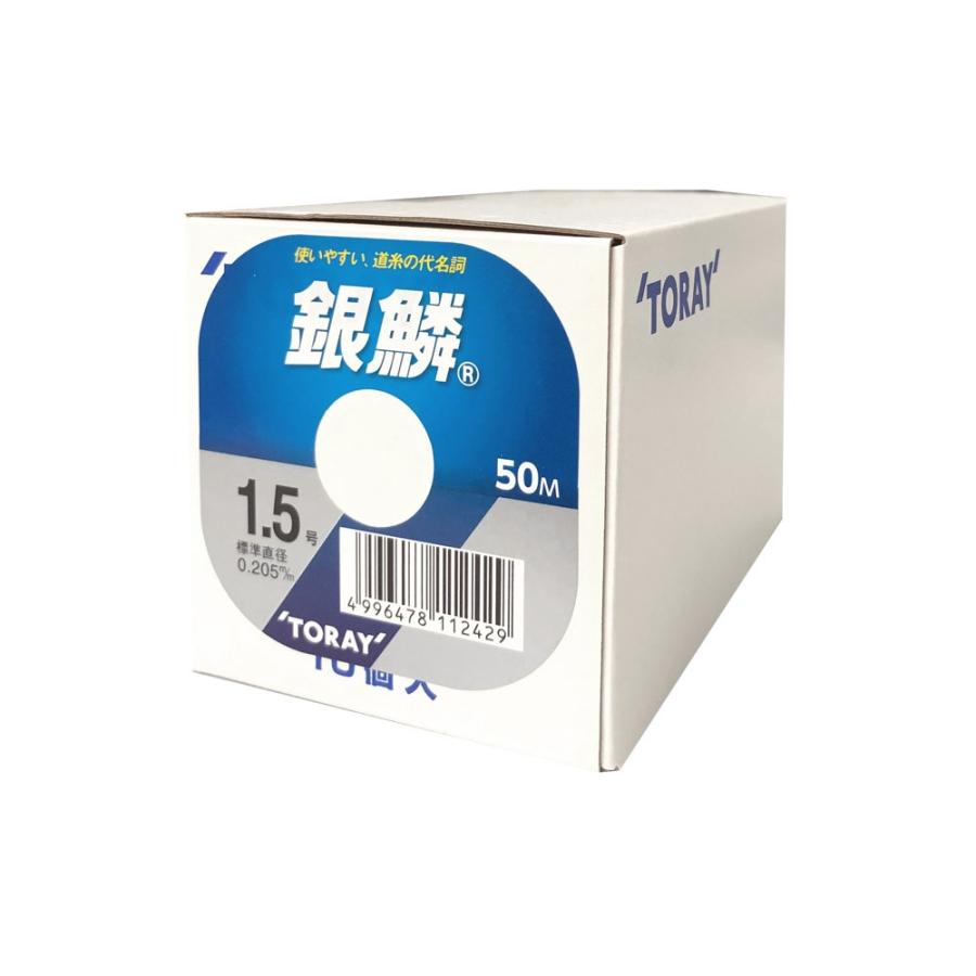 (TORAY/東レ) 銀鱗 50m 10連結 1.5号 道糸 ライン 112429 : 熊人Yahoo!店 - 通販 - Yahoo!ショッピング
