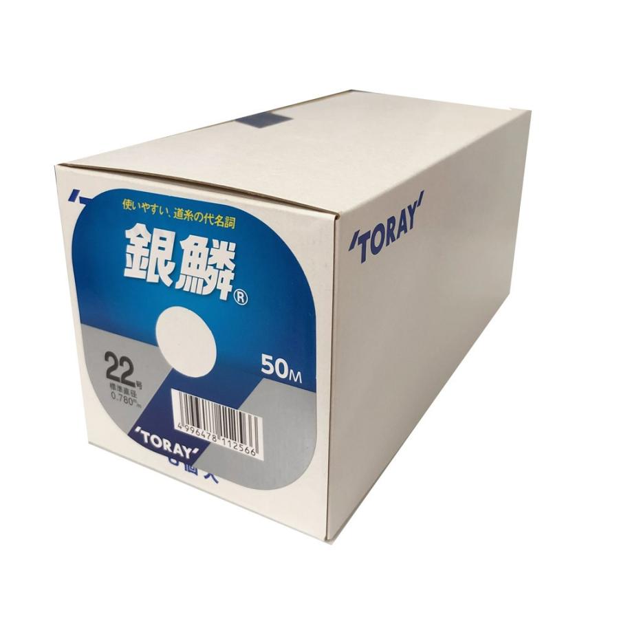 (TORAY/東レ) 銀鱗 50m 6連結 22号 道糸 ライン 112566 : 熊人Yahoo!店 - 通販 - Yahoo!ショッピング