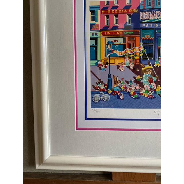 絵画 ヒロ、ヤマガタ サーカスの前日 版画 シルクスクリーン 絵画 ヒロ、ヤマガタ サーカスの前日 版画 シルクスクリーン