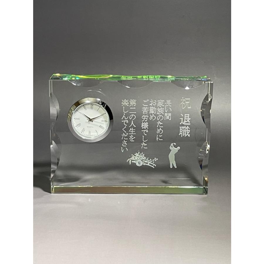 楯 クリスタル 時計付DT-16 サンドブラスト加工 中サイズ 大谷様専用 : アトリエkana ヤフー店 - 通販 - Yahoo!ショッピング